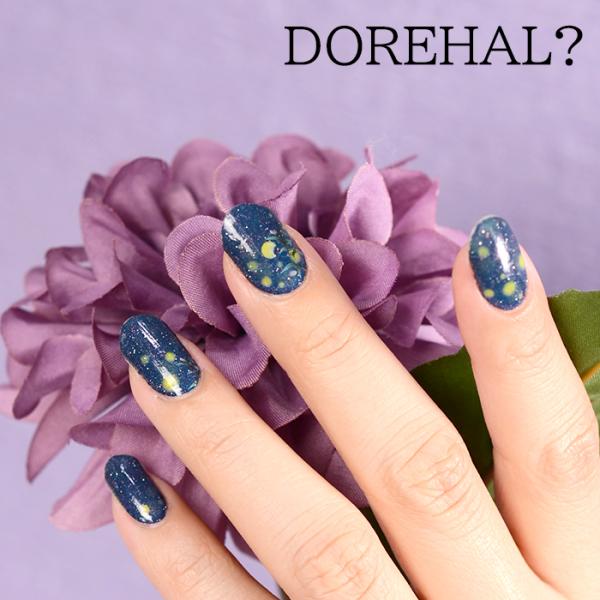 [商品番号]　　4ZTO002[品名 ]　　　 ドレハル<ネイルシール> [内容量]　　　1セット(14枚入)/エメリーボード 1枚[生産]　　　　日本   [材質]　  　　合成樹脂 ・アクリル系粘着剤・UVインキ  [販売元...