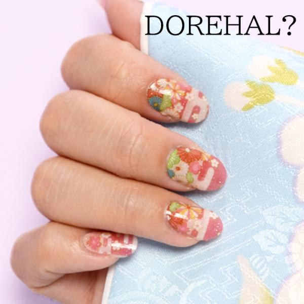 [商品番号]　　4ZTO004[品名 ]　　　 ドレハル<ネイルシール> [内容量]　　　1セット(14枚入)/エメリーボード 1枚[生産]　　　　日本   [材質]　  　　合成樹脂 ・アクリル系粘着剤・UVインキ  [販売元...