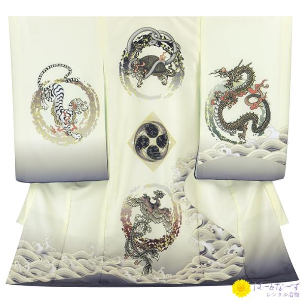 【商品番号】4AL0067【レンタル期間】最大3泊4日（ご利用日の翌日中にご返送手続きをお願いします。）【セット内容】着物、長襦袢、よだれかけ、帽子、お守り【きもの素材】化繊【備考】※レンタル用の商品です。販売用ではありません。※ご予約状況...