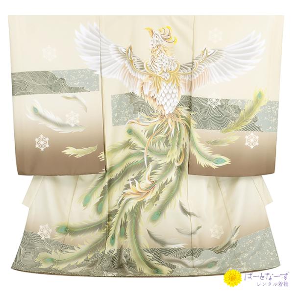 【商品番号】4AL0070【レンタル期間】最大3泊4日（ご利用日の翌日中にご返送手続きをお願いします。）【セット内容】着物、長襦袢、よだれかけ、帽子、お守り【きもの素材】化繊【備考】※レンタル用の商品です。販売用ではありません。※ご予約状況...