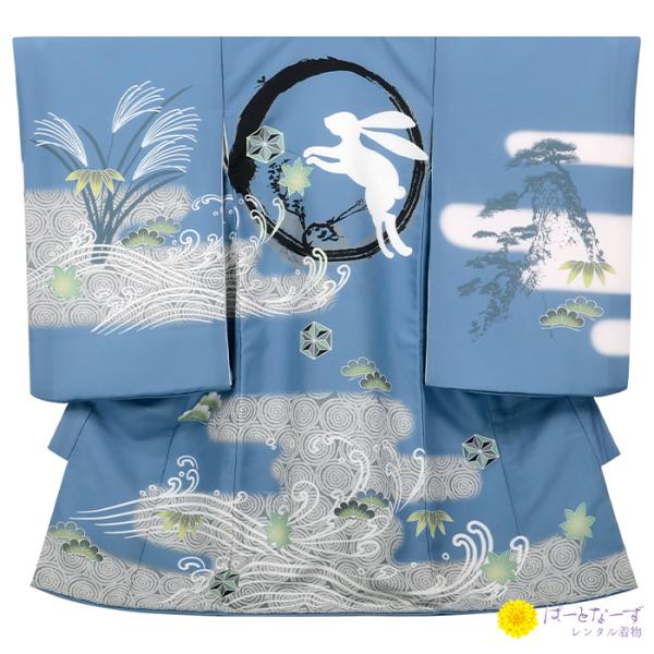 【商品番号】4AL0116【レンタル期間】最大3泊4日（ご利用日の翌日中にご返送手続きをお願いします。）【セット内容】着物、長襦袢、よだれかけ、帽子、お守り【きもの素材】化繊【備考】※レンタル用の商品です。販売用ではありません。※ご予約状況...