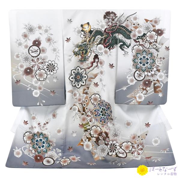 【商品番号】4AL0142【レンタル期間】最大3泊4日（ご利用日の翌日中にご返送手続きをお願いします。）【セット内容】着物、長襦袢、よだれかけ、帽子、お守り【きもの素材】化繊【備考】※レンタル用の商品です。販売用ではありません。※ご予約状況...