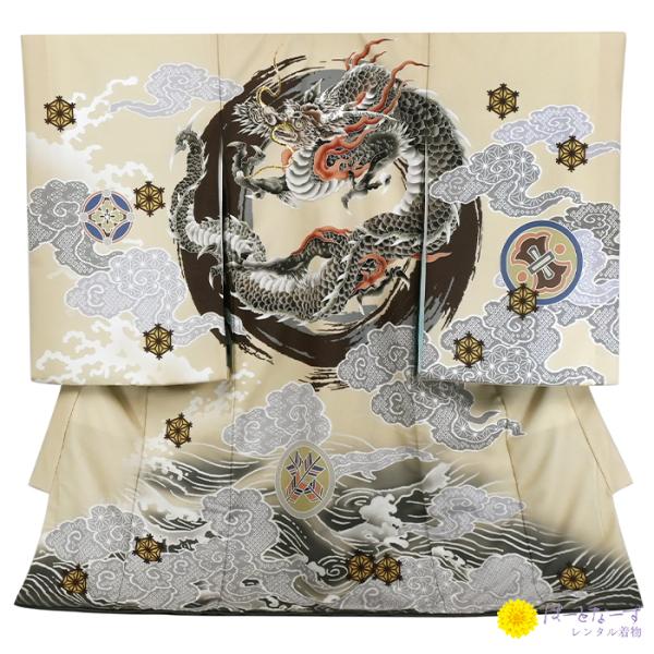 【商品番号】4AL0144【レンタル期間】最大3泊4日（ご利用日の翌日中にご返送手続きをお願いします。）【セット内容】着物、長襦袢、よだれかけ、帽子、お守り【きもの素材】化繊【備考】※レンタル用の商品です。販売用ではありません。※ご予約状況...