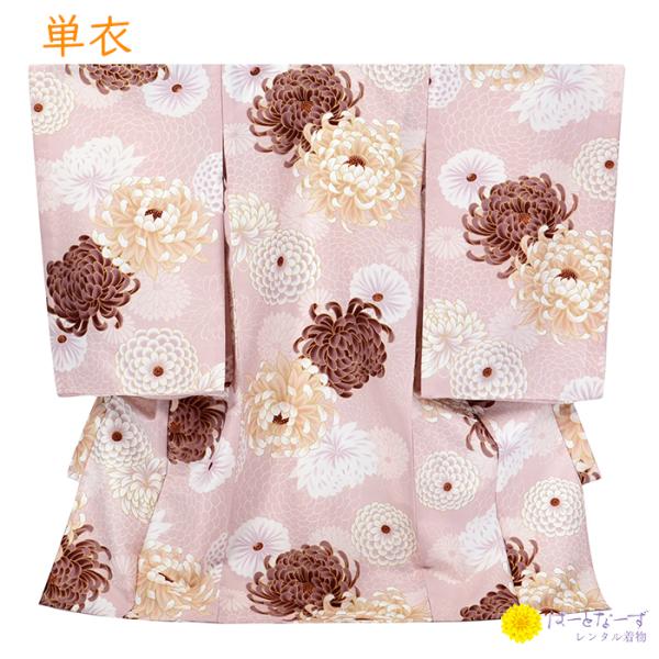 ●〇● こちらは夏向けの衣裳です 〇●〇【商品番号】4AM0127【レンタル期間】最大3泊4日（ご利用日の翌日中にご返送手続きをお願いします。）【セット内容】着物、長襦袢、よだれかけ、帽子、お守り【きもの素材】化繊の単衣(6〜9月)【備考】...