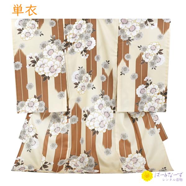 ●〇● こちらは夏向けの衣裳です 〇●〇【商品番号】4AM0158【レンタル期間】最大3泊4日（ご利用日の翌日中にご返送手続きをお願いします。）【セット内容】着物、長襦袢、よだれかけ、帽子、お守り【きもの素材】化繊の単衣(6〜9月)【備考】...