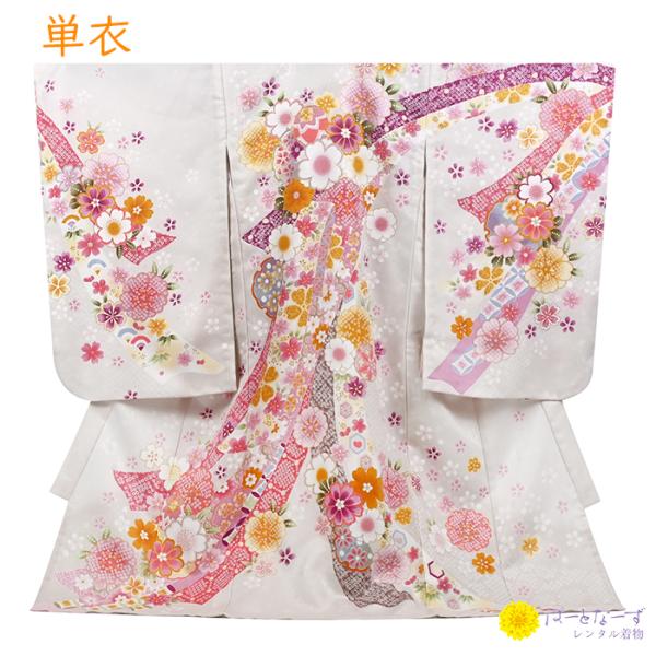 ●〇● こちらは夏向けの衣裳です 〇●〇【商品番号】4AM0176【レンタル期間】最大3泊4日（ご利用日の翌日中にご返送手続きをお願いします。）【セット内容】着物、長襦袢、よだれかけ、帽子、お守り【きもの素材】化繊の単衣(6〜9月)【備考】...