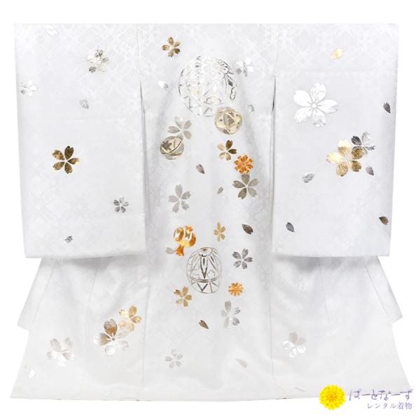 【商品番号】4AM0197【レンタル期間】最大3泊4日（ご利用日の翌日中にご返送手続きをお願いします。）【セット内容】着物、長襦袢、よだれかけ、帽子、お守り【きもの素材】正絹【備考】※レンタル用の商品です。販売用ではありません。※ご予約状況...