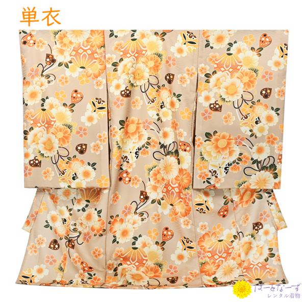 ●〇● こちらは夏向けの衣裳です 〇●〇【商品番号】4AM0214【レンタル期間】最大3泊4日（ご利用日の翌日中にご返送手続きをお願いします。）【セット内容】着物、長襦袢、よだれかけ、帽子、お守り【きもの素材】化繊の単衣(6〜9月)【備考】...