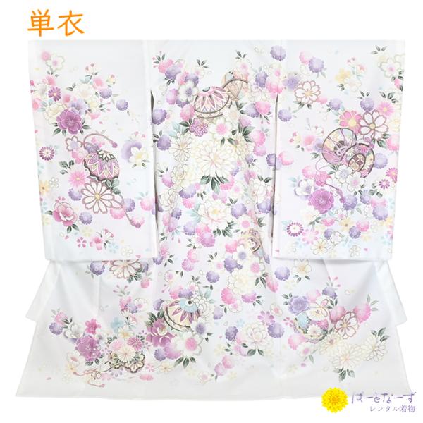 ●〇● こちらは夏向けの衣裳です 〇●〇【商品番号】4AM0243【レンタル期間】最大3泊4日（ご利用日の翌日中にご返送手続きをお願いします。）【セット内容】着物、長襦袢、よだれかけ、帽子、お守り【きもの素材】化繊の単衣(6〜9月)【備考】...