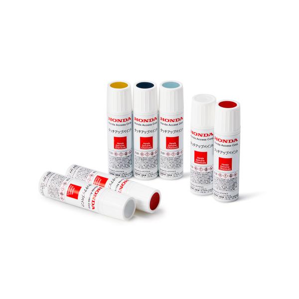 純正　補修用塗料品番/純正品番：08C52-TNH945Pカラー：TNH945P / クリスタルブラック・パールII内容量：15mlタッチアップペイントです。スプレータイプではありません。擦り傷、、こすれ、小さな傷、塗装のはがれ、などのちょ...