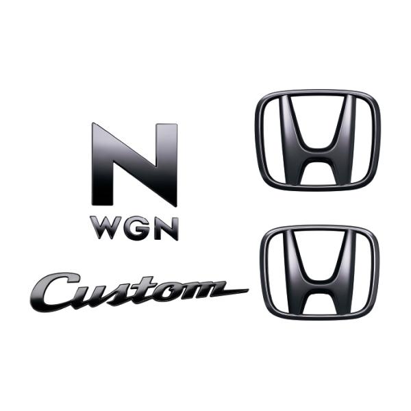 【N-WGN Custom用】ブラッククロームHマーク2個＋車名エンブレム＋Customロゴ　※標準装備のエンブレムを取り外し装着となります。・・・・・・・・・・・・・・・・・2020年モデル　型式：JH3-100、JH3-200、JH4-...