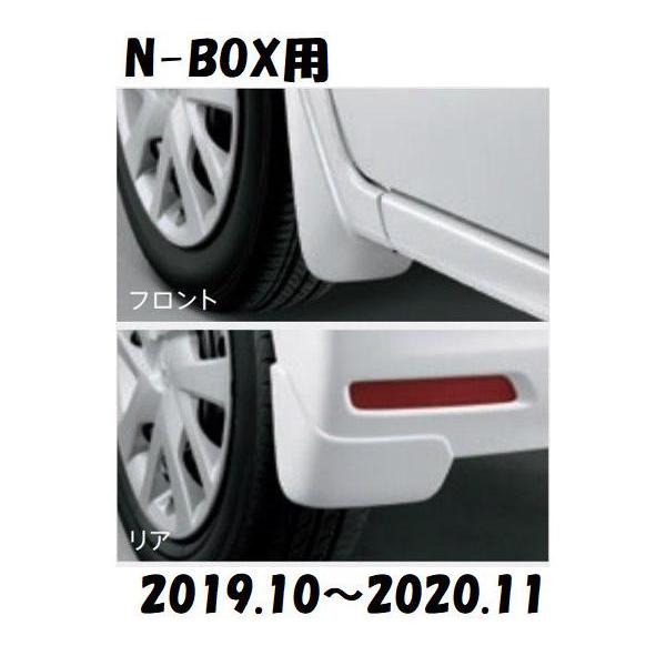 検索用08P00-TTA-030B/08P00-TTA-050B/08P00-TTA-090B/08P00-TTA-0C0B/08P00-TTA-0D0B/08P00-TTA-0F0B/08P00-TTA-0J0B/08P00-TTA-0P...