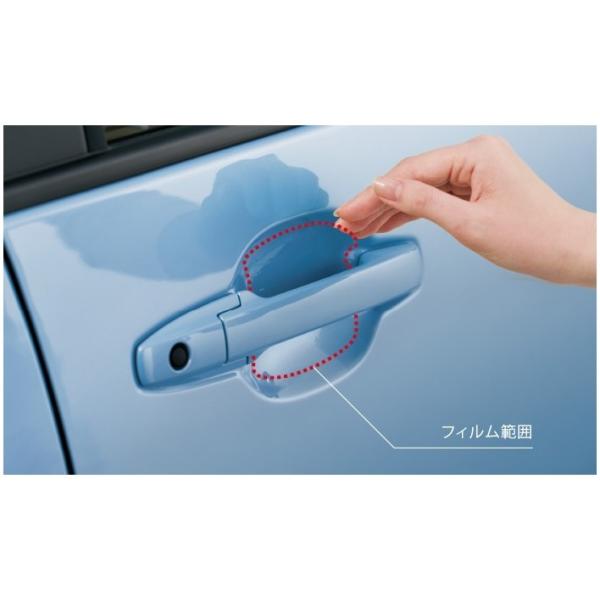 目立ちにくい透明フィルムで、傷がつかないようにカバーします。クリア／フロント・リア用左右４枚セット※ボディーコートの施工前に装着してください。※ドアハンドルプロテクションカバーとの同時装着はできません。CIVIC 4D シビック　セダン型式...