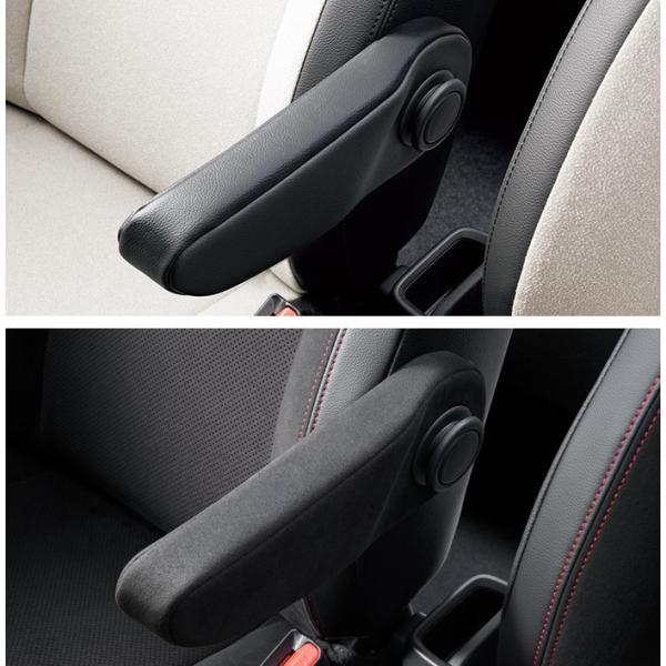 ＿＿【　商品仕様　】＿＿シートの質感に合わせた2つの素材を用意。ブラック／運転席用／フック付※フックの許容荷重は、3.0kgとなります。※ラックス スェード〓はセーレン株式会社の登録商標です。●合皮：08U89-T4G-A11●ラックス ス...