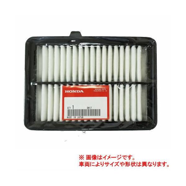＊＊＊＊＊＊＊＊＊＊＊＊＊＊＊＊※画像は代表品番によるイメージです。　実物とは異なるため下記適合車両情報を必ずご確認ください。＊＊＊＊＊＊＊＊＊＊＊＊＊＊＊＊ホンダ純正部品エンジン用エアエレメント※2024年5月現在＿＿【　適合車両（202...