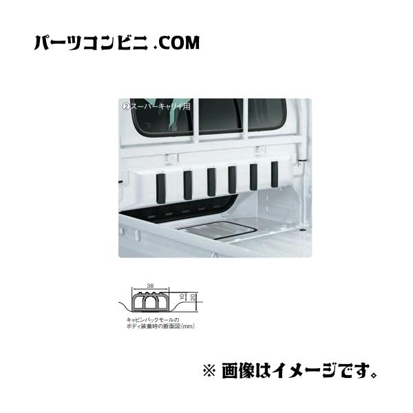 ※写真はイメージ画像です。パッケージ/仕様/品番などの変更が予告なく変更される場合が御座います。適応代表車種での掲載です。同一車種でも型式・年式・グレード等により適合しない場合があります。適応詳細はお問い合わせまたはHP等でご確認をお願い致...