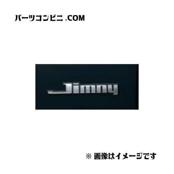 ※写真はイメージ画像です。適合代表車種での掲載です。同一車種でも型式・年式・グレード等により適合しない場合があります。適合詳細はお問い合わせまたはHP等でご確認をお願い致します。メーカー設定外の車種への流用は、改造にあたるため初期不良含めメ...