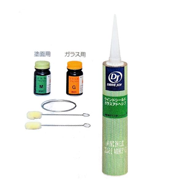 ※写真はイメージ画像です。商品によっては種類があり写真と異なる場合があります。セット内容：アドヘシブ320ml、プライマーM（塗装用）、プライマーG（ガラス用）、針金、ブラシ2本ガラスを頑固に接着し水もれをシャットアウト。【使用回数など】約...