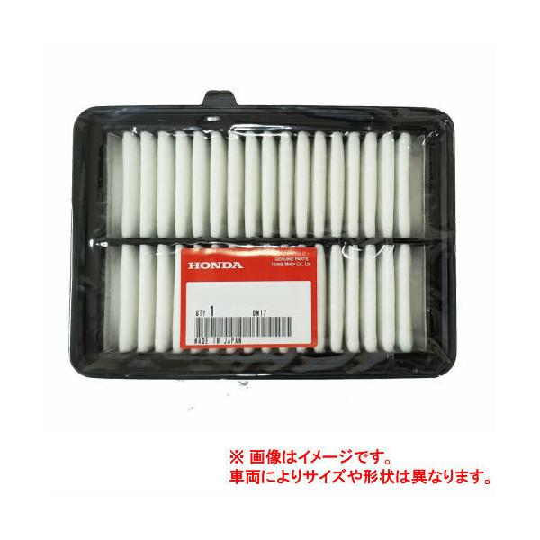 【品番】17220-R5A-A00【適応】CR-V RM4 【年式】H23.11〜仕様変更まで【11.11〜仕様変更まで】【エンジン・仕様】K24A・適応代表車種での掲載です。適応整合性を全て保証するものではございません。適応詳細はお問い合...