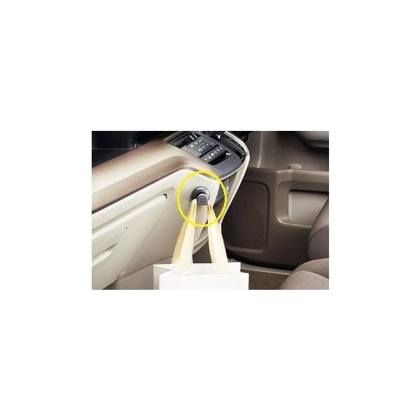 　08U08-SYY-010A→08U08-SYY-011A　08U08-TM8-010A→08U08-TM8-011A【商品仕様】フックを取り付けることで車内を便利に。インパネサイドに取り付けて、紙袋やポリ袋を掛けられます。許容荷重：3....