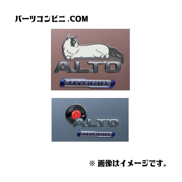 ※写真はイメージ画像です。適合代表車種での掲載です。同一車種でも型式・年式・グレード等により適合しない場合があります。グレード情報は、メーカーサイトのグレード情報検索サービスにてご確認いただけます。適合詳細はお問い合わせまたはHP等でご確認...