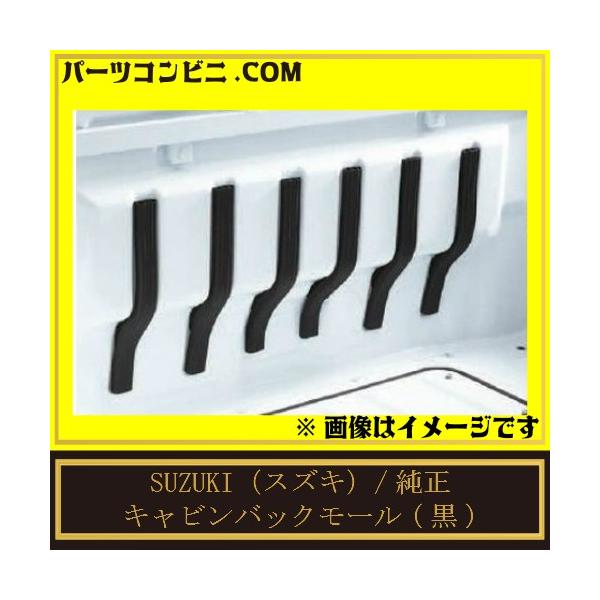 ※写真はイメージ画像です。パッケージ/仕様/品番などの変更が予告なく変更される場合が御座います。適応代表車種での掲載です。適応整合性を全て保証するものではございません。適応詳細はお問い合わせまたはHP等でご確認をお願い致します。メーカー品番...