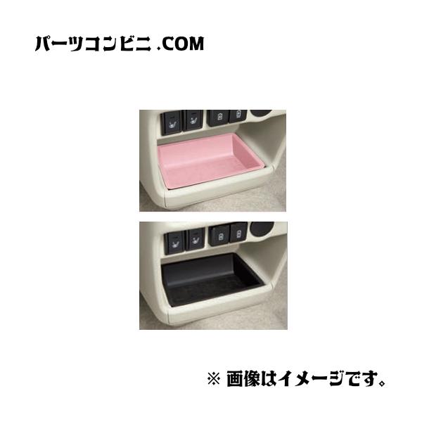 ※写真はイメージ画像です。適応代表車種での掲載です。同一車種でも型式・年式・グレード等により適合しない場合があります。適応詳細はお問い合わせまたはHP等でご確認をお願い致します。メーカー設定外の車種への流用は、改造にあたるため初期不良含めメ...