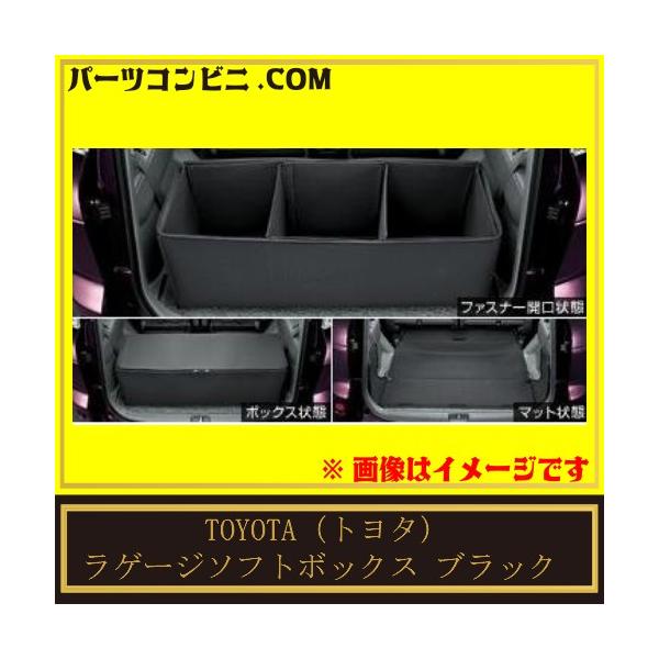 ※写真はイメージ画像です。パッケージ/仕様/品番などの変更が予告なく変更される場合が御座います。適応代表車種での掲載です。適応整合性を全て保証するものではございません。適応詳細はお問い合わせまたはHP等でご確認をお願い致します。メーカー品番...