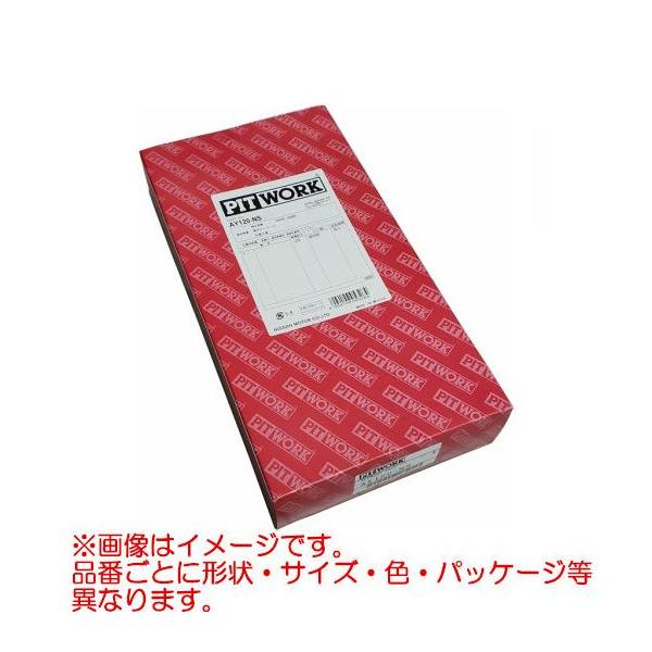※写真はイメージ画像です。パッケージ/仕様/品番などの変更が予告なく変更される場合が御座います。適応代表車種での掲載です。適応整合性を全て保証するものではございません。適応詳細はお問い合わせまたはHP等でご確認をお願い致します。●キックス　...
