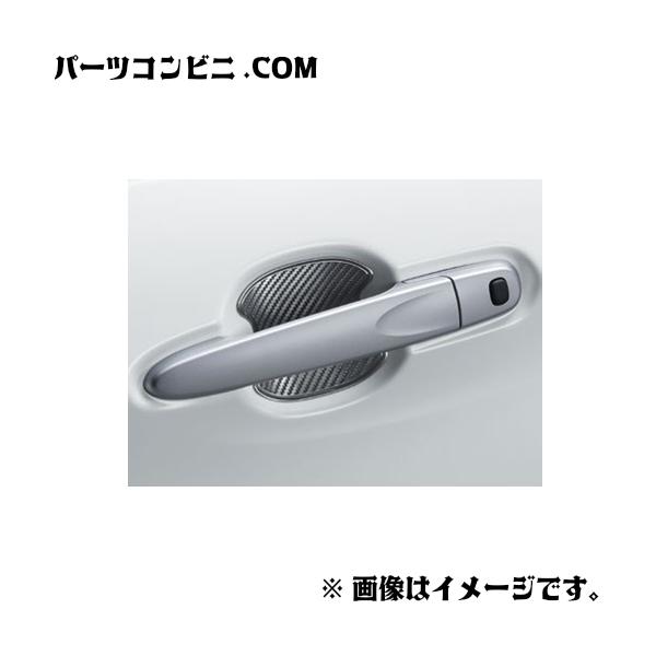 ※写真はイメージ画像です。適合代表車種での掲載です。同一車種でも型式・年式・グレード等により適合しない場合があります。適合詳細はお問い合わせまたはHP等でご確認をお願い致します。メーカー設定外の車種への流用は、改造にあたるため初期不良含めメ...