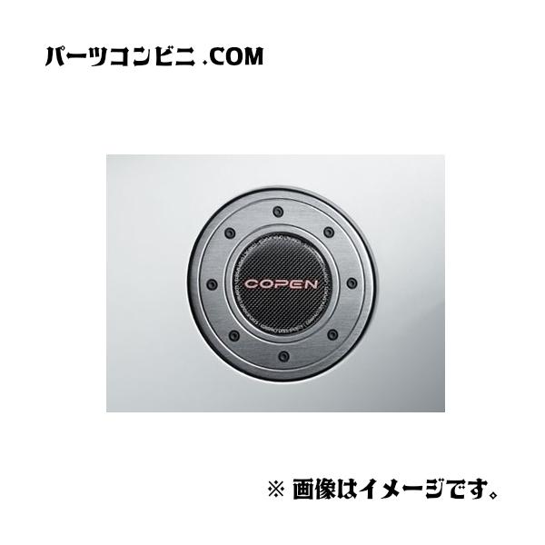 ※写真はイメージ画像です。適合代表車種での掲載です。同一車種でも型式・年式・グレード等により適合しない場合があります。適合詳細はお問い合わせまたはHP等でご確認をお願い致します。メーカー設定外の車種への流用は、改造にあたるため初期不良含めメ...