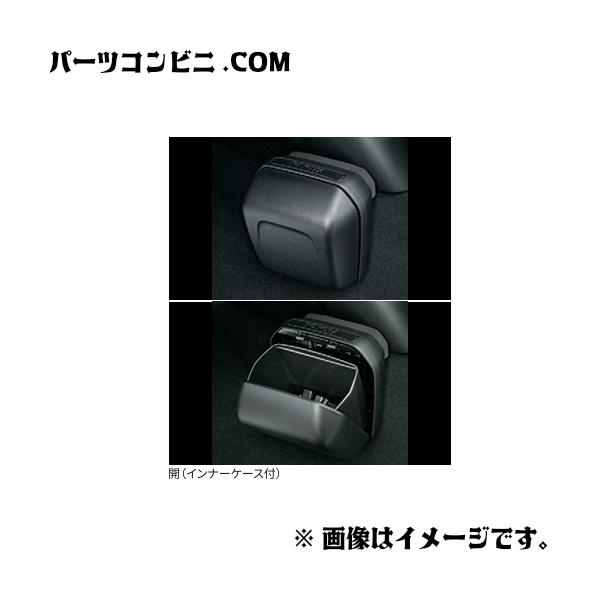 ※写真はイメージ画像です。適合代表車種での掲載です。同一車種でも型式・年式・グレード等により適合しない場合があります。グレード情報は、メーカーサイトのグレード情報検索サービスにてご確認いただけます。適合詳細はお問い合わせまたはHP等でご確認...