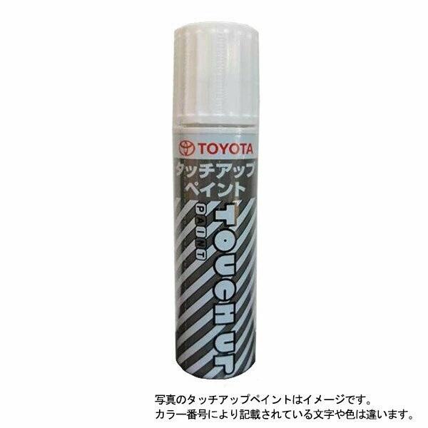 ※写真はイメージ画像です。適合代表車種での掲載です。同一車種でも型式・年式・グレード等により適合しない場合があります。グレード情報は、メーカーサイトのグレード情報検索サービスにてご確認いただけます。適合詳細はお問い合わせまたはHP等でご確認...