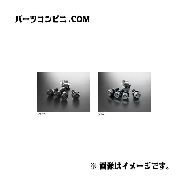 ※写真はイメージ画像です。適合代表車種での掲載です。同一車種でも型式・年式・グレード等により適合しない場合があります。適合詳細はお問い合わせまたはHP等でご確認をお願い致します。メーカー設定外の車種への流用は、改造にあたるため初期不良含めメ...