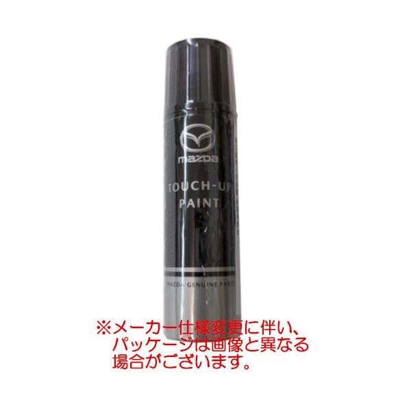 ボディーの傷を簡単補修！純正色なので安心です！■容量　15ml＜ご注意＞ 必ず現車のカラーナンバーをご確認ください。