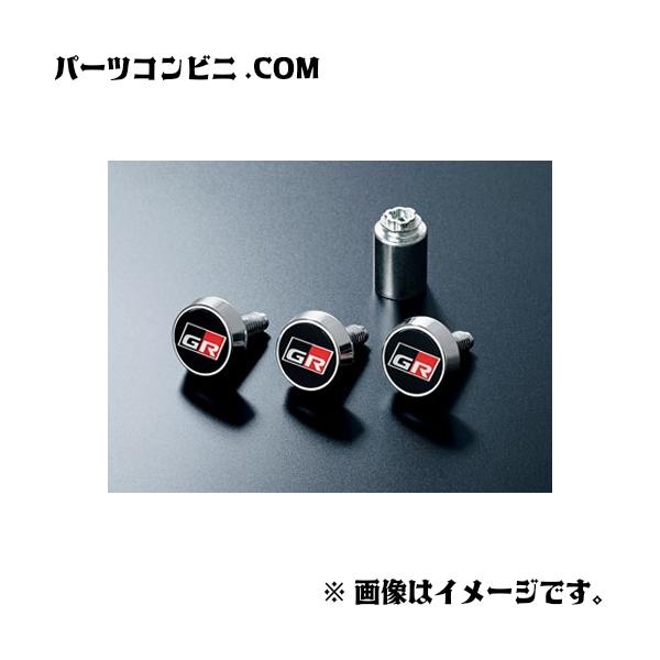 ※写真はイメージ画像です。適応代表車種での掲載です。同一車種でも型式・年式・グレード等により適合しない場合があります。適応詳細はお問い合わせまたはHP等でご確認をお願い致します。メーカー設定外の車種への流用は、改造にあたるため初期不良含めメ...