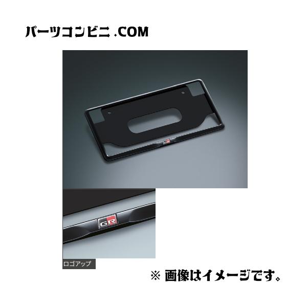 TOYOTA トヨタ 純正 GRナンバーフレーム 1枚 08407-18000 / GRヤリス ( GXPA16 ) | パーツコンビニ ...