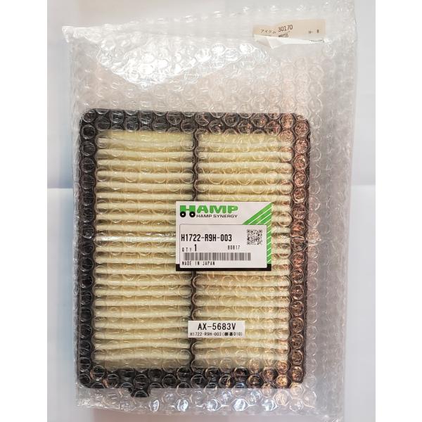 HAMP ハンプ エアエレメント エアフィルター エアクリーナー H1722-5Y3-J00 - パーツ