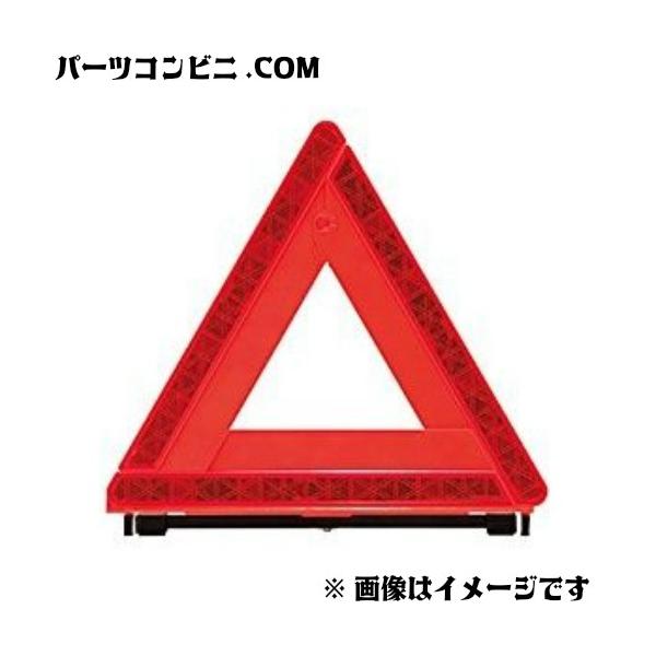 ※写真はイメージ画像です。適応代表車種での掲載です。同一車種でも型式・年式・グレード等により適合しない場合があります。適応詳細はお問い合わせまたはHP等でご確認をお願い致します。メーカー設定外の車種への流用は、改造にあたるため初期不良含めメ...