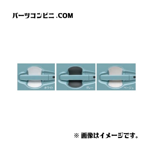 ※写真はイメージ画像です。適応代表車種での掲載です。適応詳細はお問い合わせまたはHP等でご確認をお願い致します。メーカー設定外の車種への流用は、初期不良含めメーカー保証および弊社でも対応いたしかねますので、自己責任にてご検討ください。【商品...