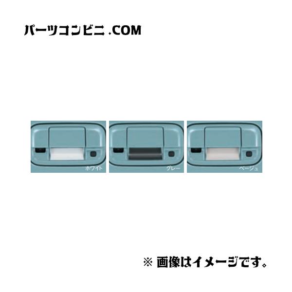 ※写真はイメージ画像です。適応代表車種での掲載です。同一車種でも型式・年式・グレード等により適合しない場合があります。適応詳細はお問い合わせまたはHP等でご確認をお願い致します。メーカー設定外の車種への流用は、改造にあたるため初期不良含めメ...