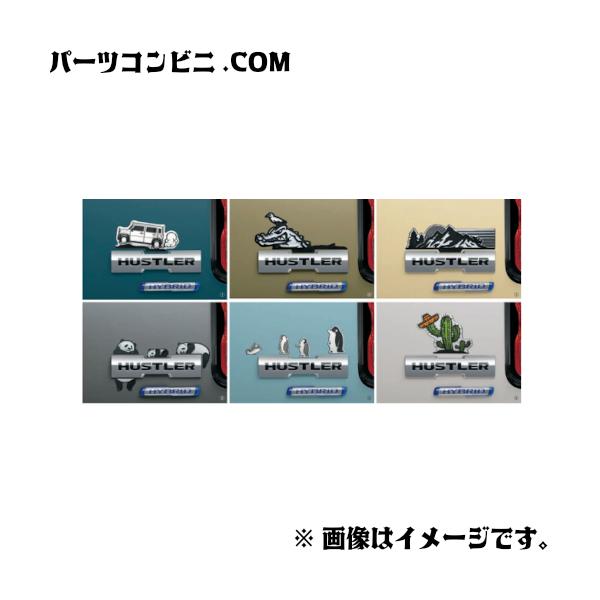 ※写真はイメージ画像です同一車種でも型式・年式・グレード等により適合しない場合があります。メーカー設定外の車種への流用は、改造にあたるため初期不良含めメーカー保証および弊社でも対応いたしかねますので、自己責任にてご検討ください。【ご注意】こ...