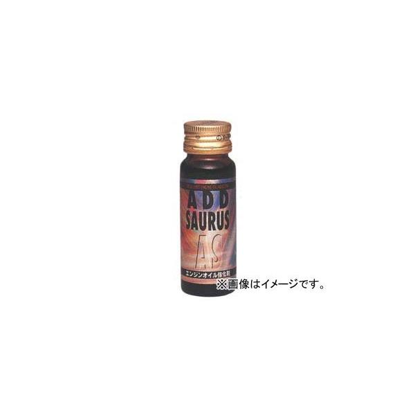 ※商品画像はイメージです。トヨタ/タクティー アッド・ザウルス 00707 入数：30ml×1本入数：30ml×1本有機モリブデン100％のエンジンオイル添加剤。環境に配慮した商品です。【使用回数など】約１台※使用回数、性能、効果期間などは...