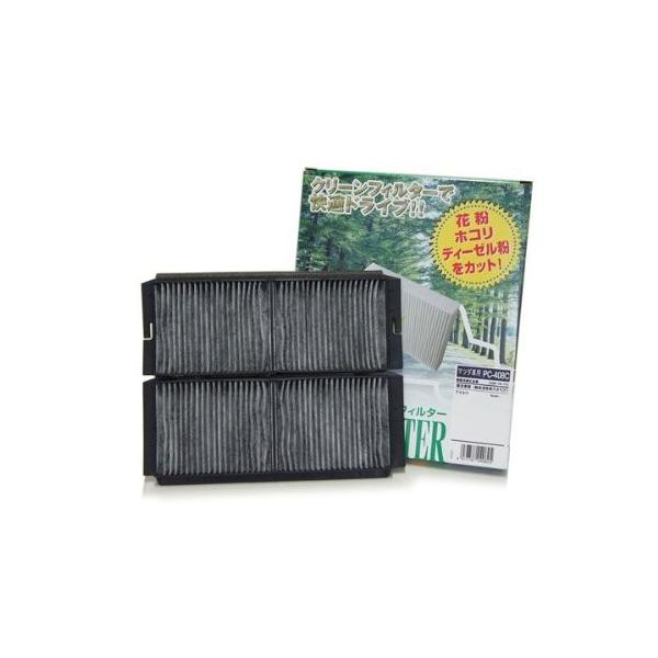 マツダ車用該当純正品番　B38N-V6-751※画像は参考イメージです。アクセラ　BL5FW/BLEAW/BLEFW/BLFFW　2009.06-2013.11アクセラ　セダン　BL5FP/BLEAP/BLEFP/BLFFP　2009.06...