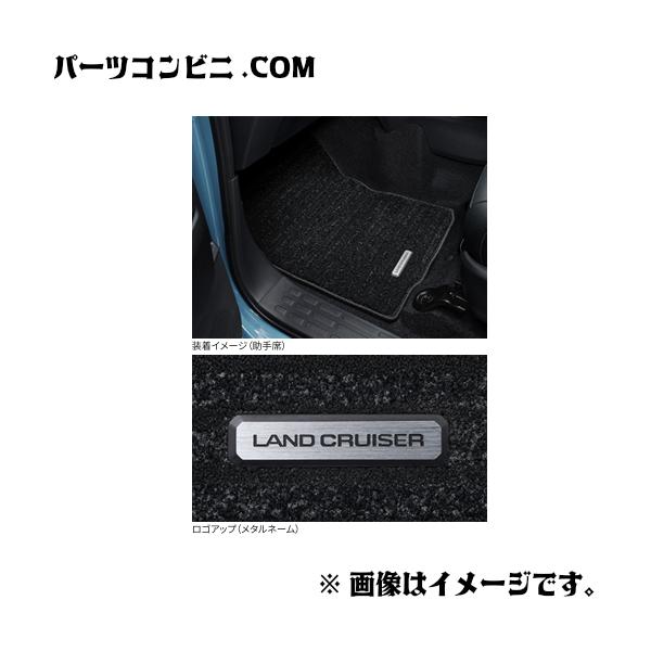 ※写真はイメージ画像です。同一車種でも型式・年式・グレード等により適合しない場合があります。メーカー設定外の車種への流用は、改造にあたるため初期不良含めメーカー保証および弊社でも対応いたしかねますので、自己責任にてご検討ください。【ご注意】...