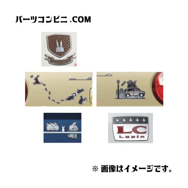 ※写真はイメージ画像です。適合代表車種での掲載です。同一車種でも型式・年式・グレード等により適合しない場合があります。グレード情報は、メーカーサイトのグレード情報検索サービスにてご確認いただけます。適合詳細はお問い合わせまたはHP等でご確認...