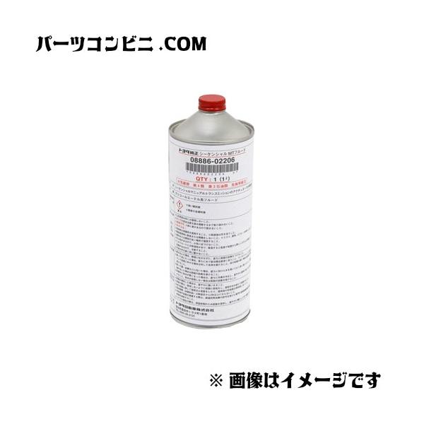 入数：1L×1缶シーケンシャルマニュアルトランスミッション用MR-Sに搭載される、シーケンシャルマニュアルトランスミッションのアクチュエータ用フルード。