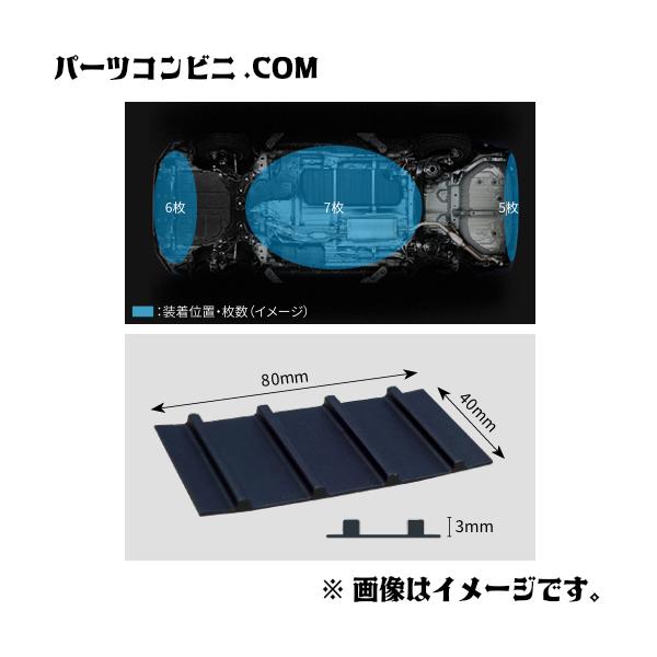 同一車種でも型式・年式・グレード等により適合しない場合があります。グレード情報は、メーカーサイトのグレード情報検索サービスにてご確認いただけます。メーカー設定外の車種への流用は、改造にあたるため初期不良含めメーカー保証および弊社でも対応いた...