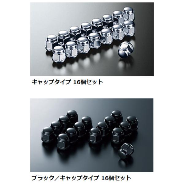 ＿＿【　商品仕様　】＿＿※スチールホイールには装着できません。キャップタイプ：08W42-SR3-B00ブラック／キャップタイプ：08W42-TDJ-000＿＿【　適合車両　】＿＿N-ONE e:　型式：JG5　年式：2025年9月発表モデ...