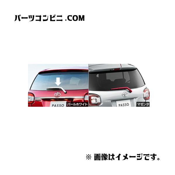 ※写真はイメージ画像です。適応代表車種での掲載です。同一車種でも型式・年式・グレード等により適合しない場合があります。適応詳細はお問い合わせまたはHP等でご確認をお願い致します。メーカー設定外の車種への流用は、初期不良含めメーカー保証および...